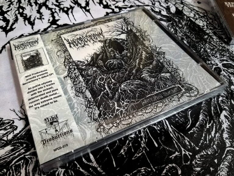 Necrectomy – Interrupted Slumber (c/poster) – Nihil Productions