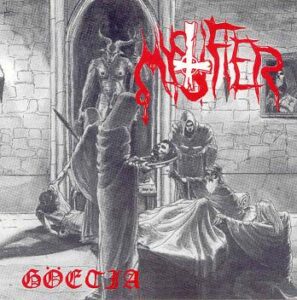 Nihil Productions – Your Putrid Way Of Life.